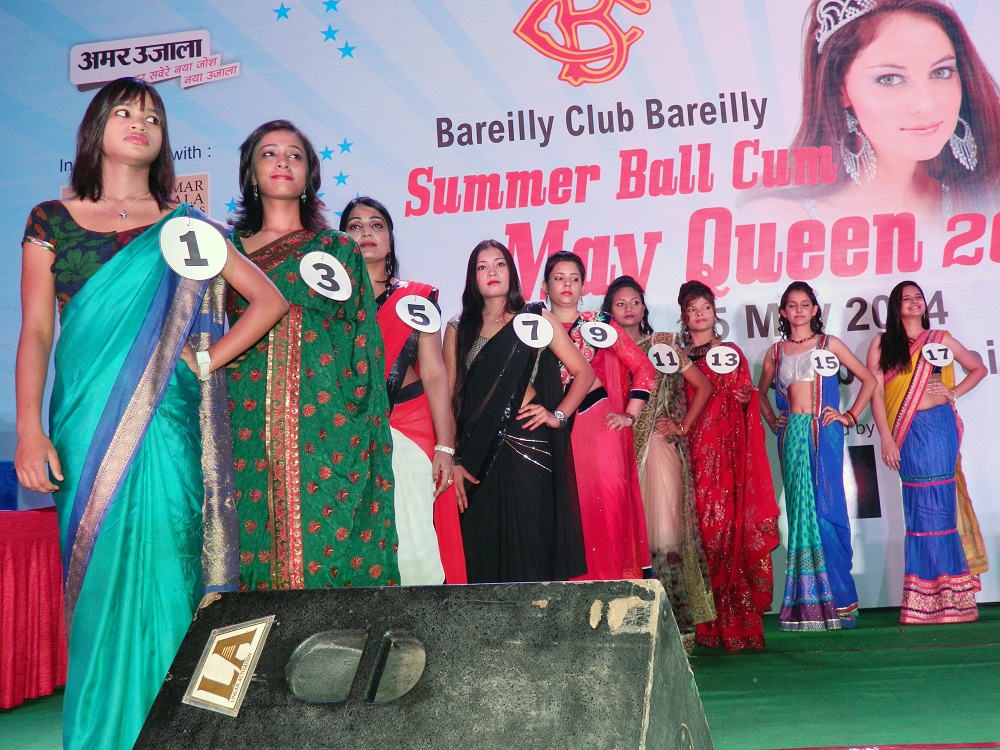 Bareilly Club Ltd. | Bareilly